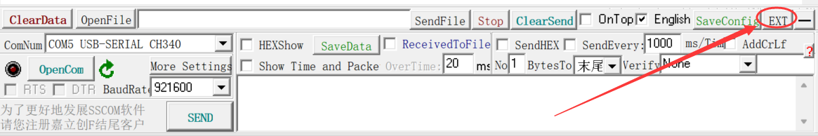 How to use SSCOM for Mictrack Tracking Devices - Mictrack Help