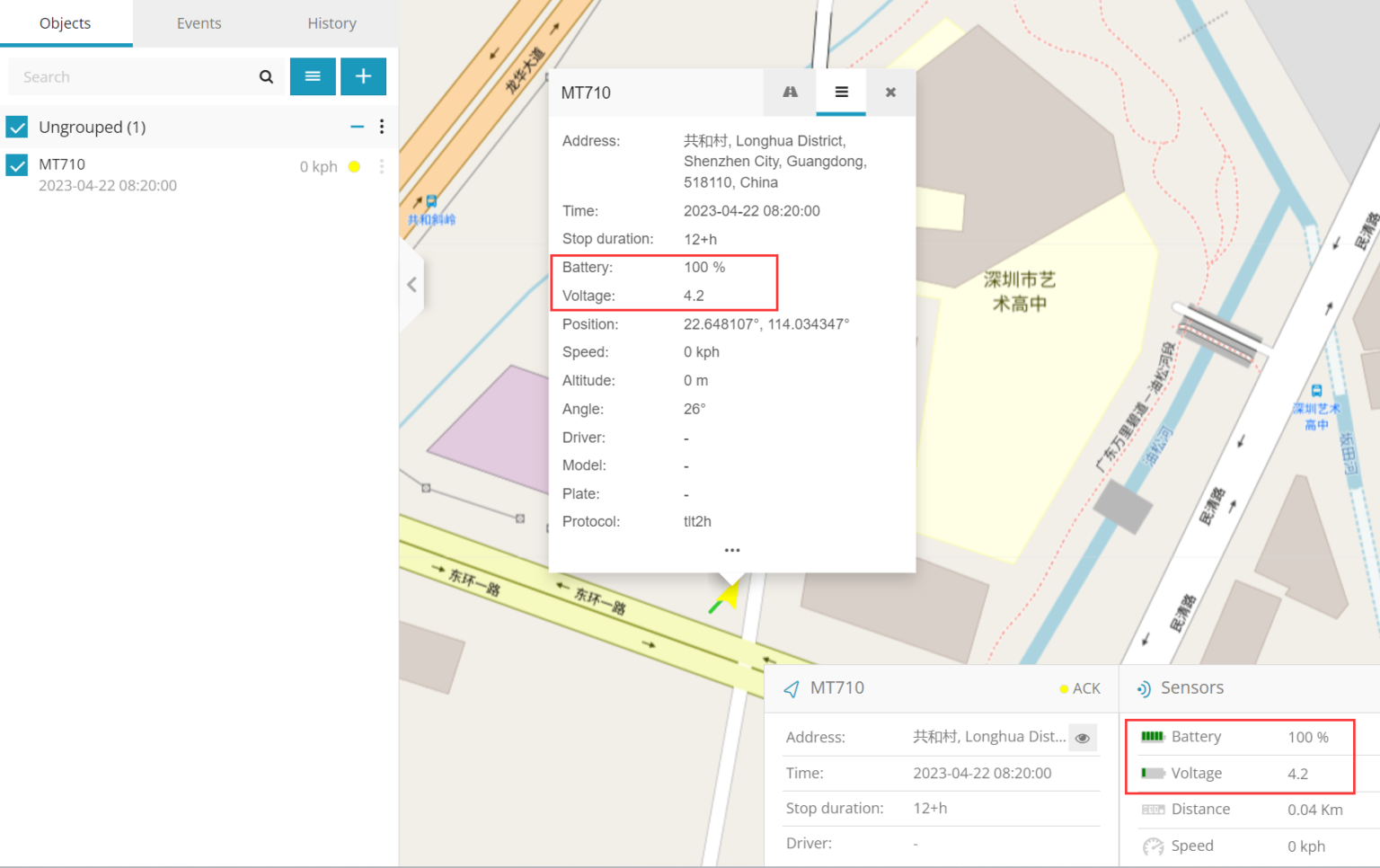 How to Connect the MT700 to GPSWOX - Mictrack Help